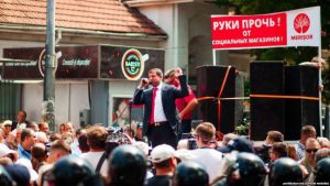 Protest inedit anunțat de Ilan Șor | RO-MD.INFO